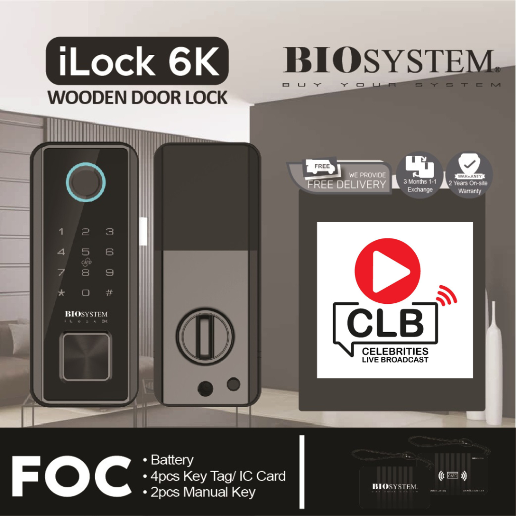 Biosystem Wooden Door Lock - iLock 6K | Shopee Singapore