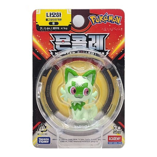 TAKARATOMY Pokémon Moncolle Sprigatito - Dynamic Action Figure for Fans ...