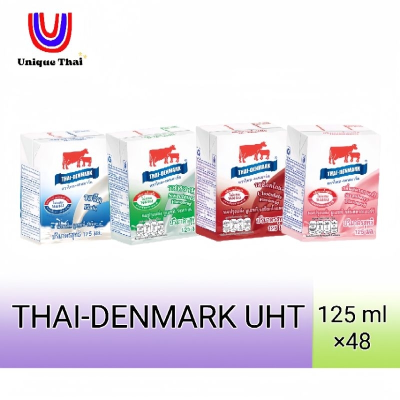 THAI DENMARK UHT MILK PLAIN/SWEET/CHOCOLATE [125ML x 48 PACKETS] | Shopee Singapore