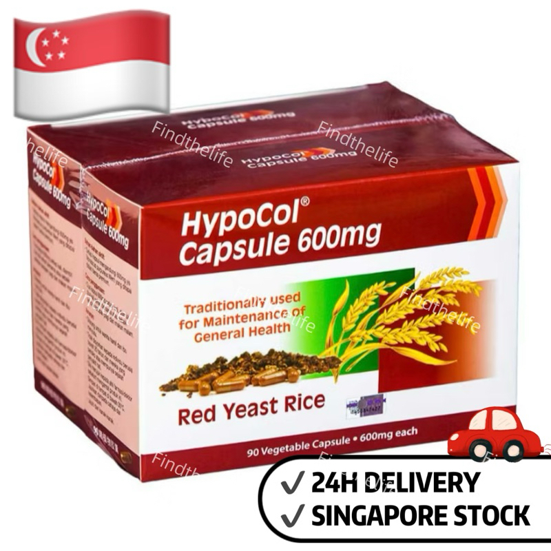 [SG STOCK] HYPOCOL RED YEAST RICE 600MG 90’s | Shopee Singapore
