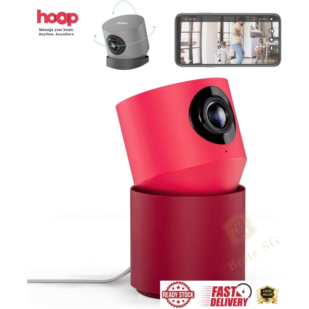HOOP SG Camera CCTV HD Indoor Wireless Network Night Vision Motion ...