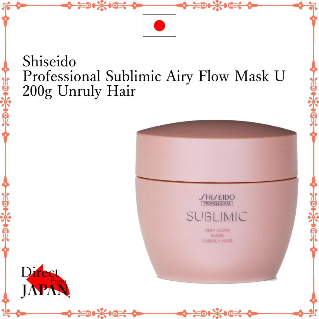 Shiseido Professional Sublimic Airy Flow Mask U 200g Unruly Hair | Shopee Singapore