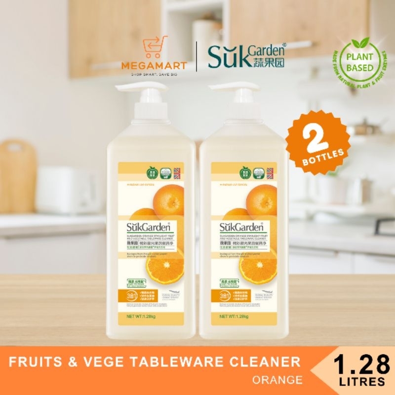 [MegaMart.sg] SukGarden Plant Based Enzymes Fruit & Vegetable Food Safe ...