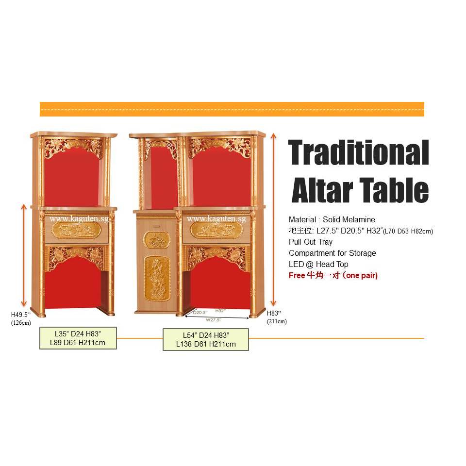 Altar Cabinet 3ft. / 4.5ft Traditional altar Chinese altar table Prayer ...