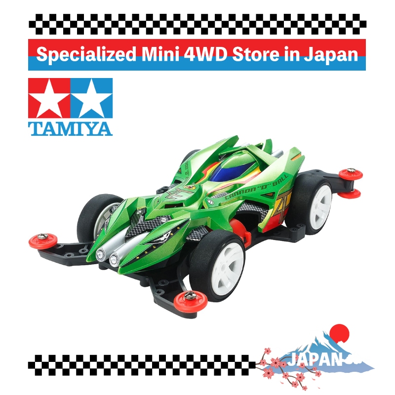 TAMIYA Mini 4WD PRO Series No.49 CANNON D-BALL MA Chassis 18649 ...