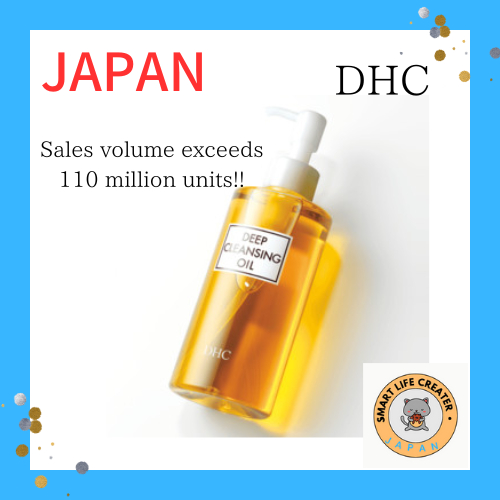DHC Medicated Deep Cleansing Oil 2types 200ml & 120ml〔Quasi-drugs〕【Direct from Japan】 | Shopee ...