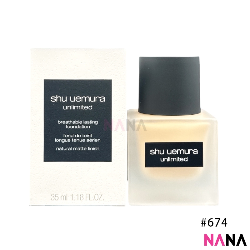 Shu Uemura Unlimited Breathable Lasting Foundation Natural Semi-Matte SPF24 PA+++ 674 35ml ...