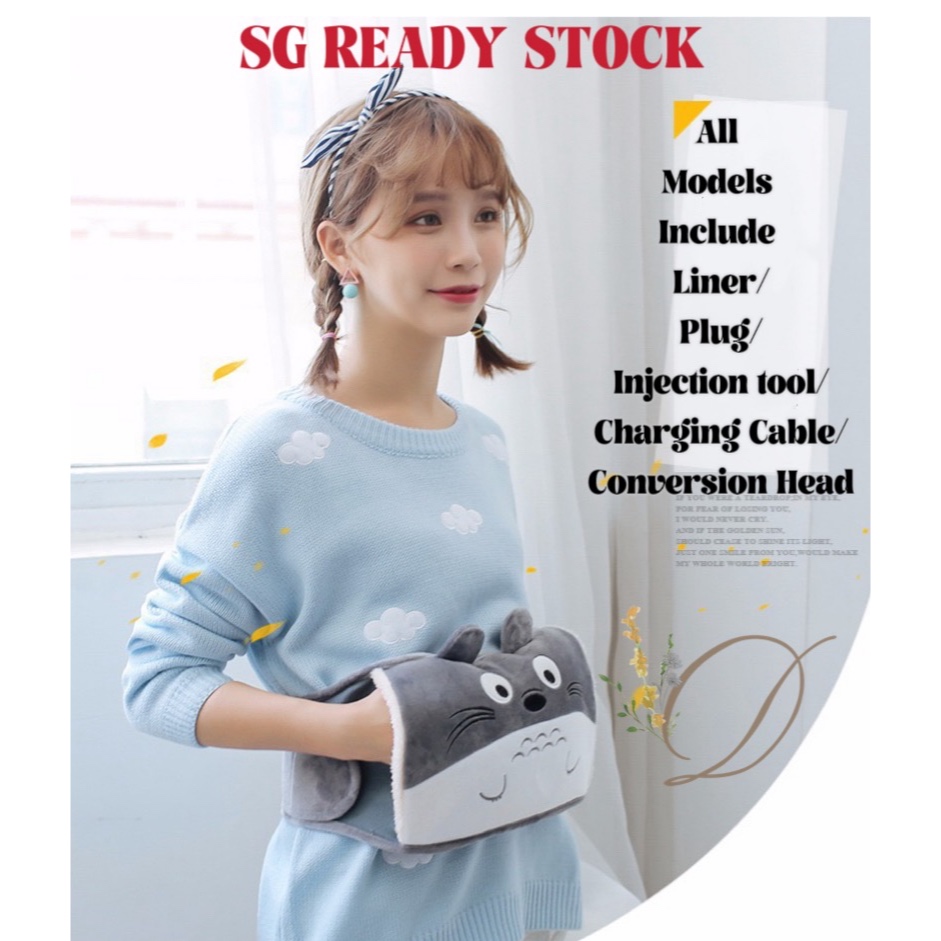 [SG Seller]Electric Rechargeable Heat Pad Heat Pack Neck Shoulder Hand ...