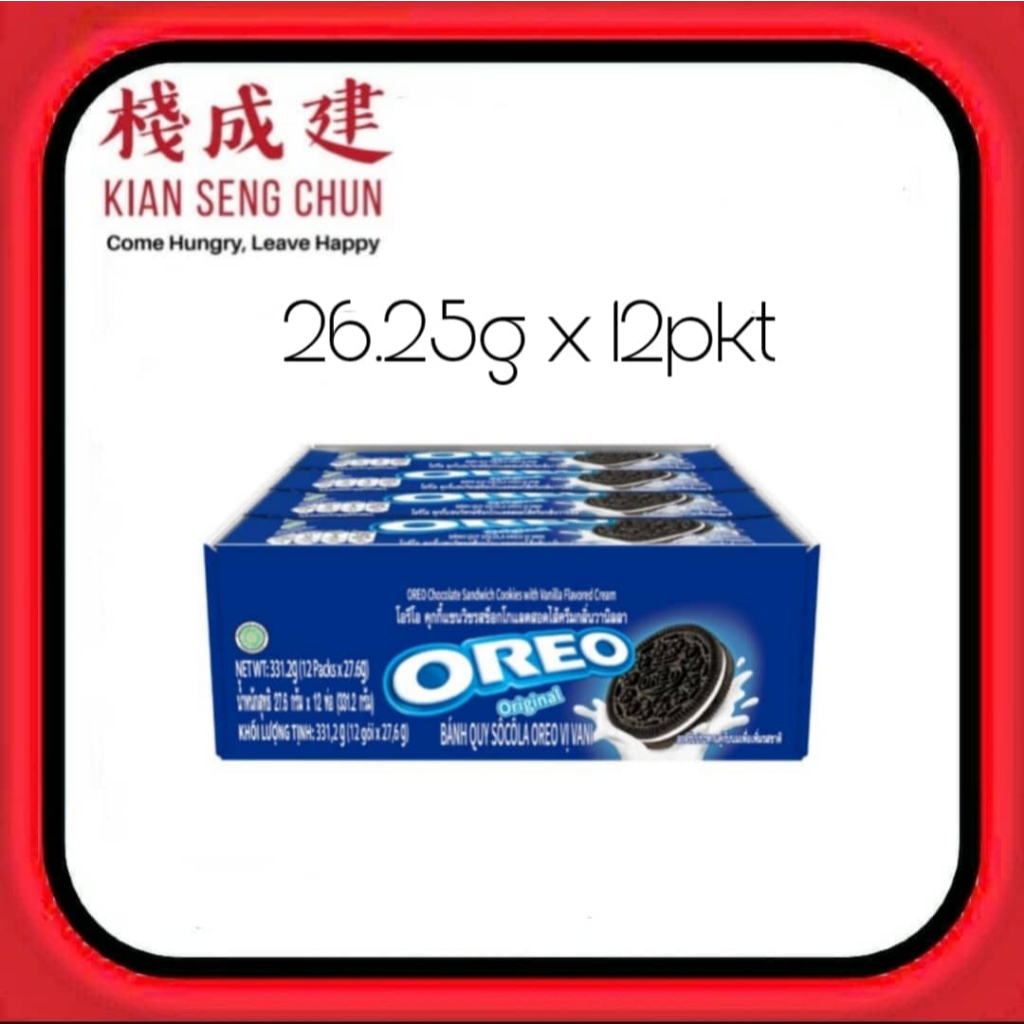 Buy Oreo Products At Sale Prices Online June 2026 | Shopee Singapore