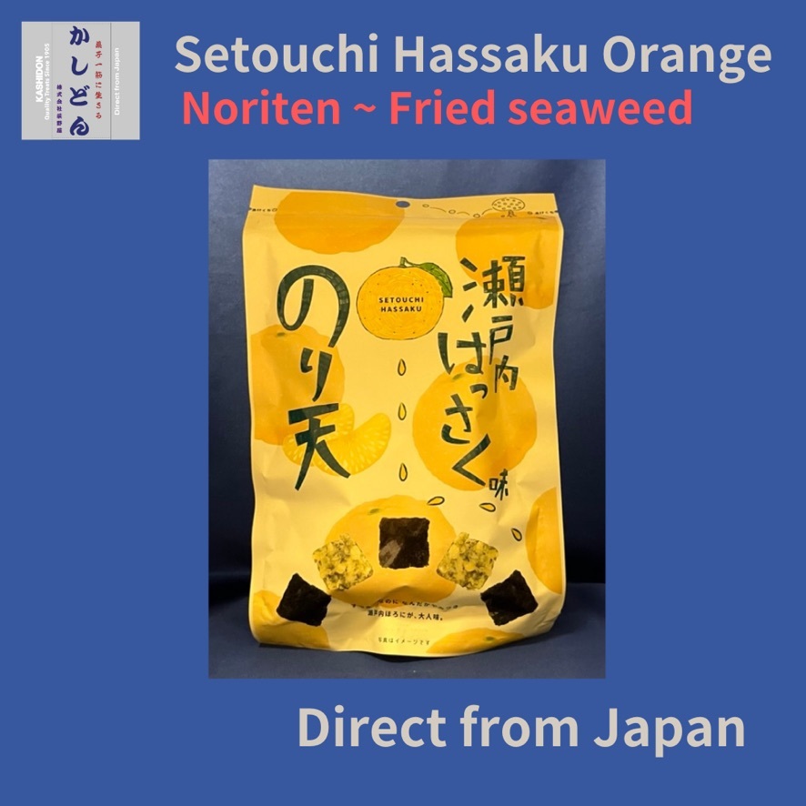 [KASHI DON] Setouchi Hassaku Orange Noriten, MARUKASHOKUHIN, Direct ...