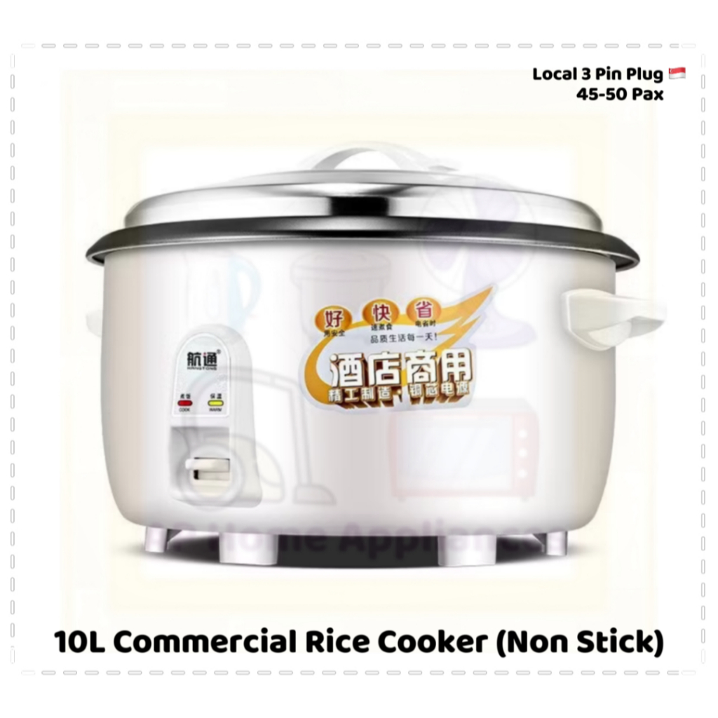 10L Commercial Rice Cooker (Non Stick Pot) - (3 Pin SG Plug) | Shopee ...