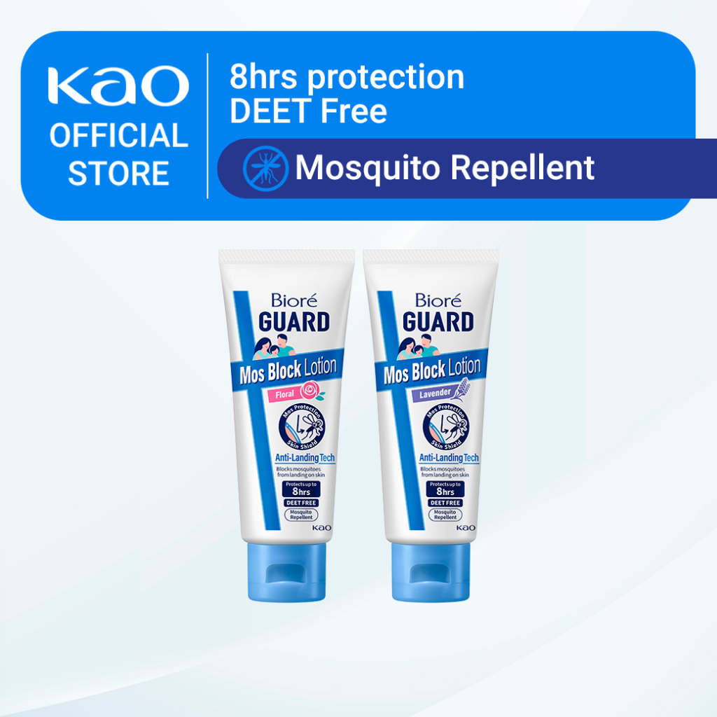 Biore Guard Mos Block Lotion Mosquito Repellent Floral / Lavender 100G ...