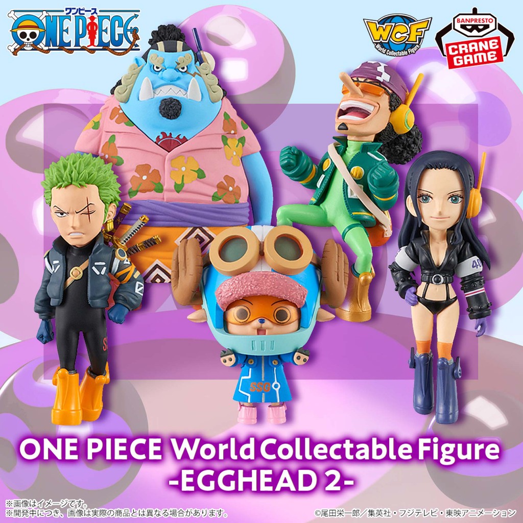 Zoro / Usopp / Robin / Jinbe Figure (WCF) - ONE PIECE WORLD COLLECTABLE ...