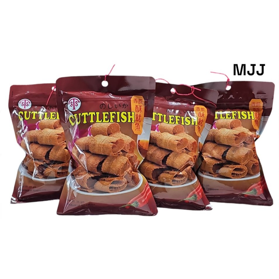 Cuttlefish Crispy Rolls (28g) | Shopee Singapore