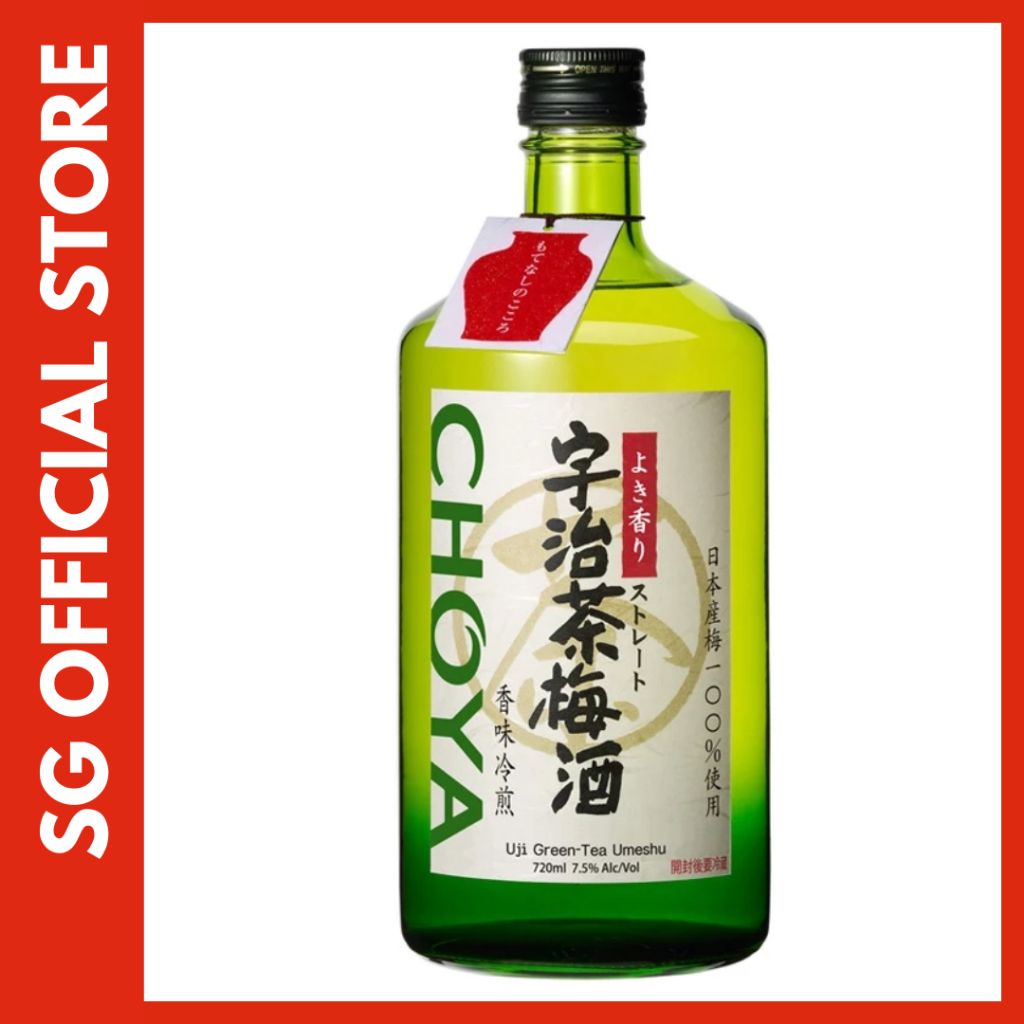 [SG Official Product] Choya Green Tea Umeshu 7.5% 720ml - Japanese ...