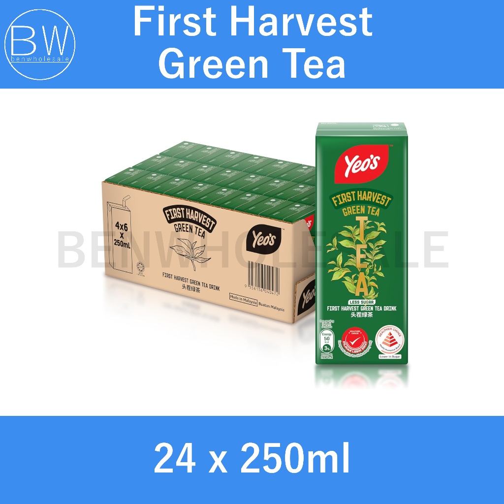 Yeos Packet Drinks (24 x 250ml) Yeo's First Harvest, Lemon Barley ...