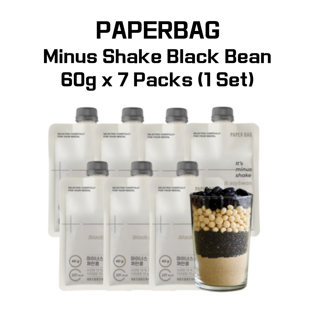 PAPERBAG Minus Shake Black Bean 60g x 7 Packs (1 Set) | Shopee Singapore