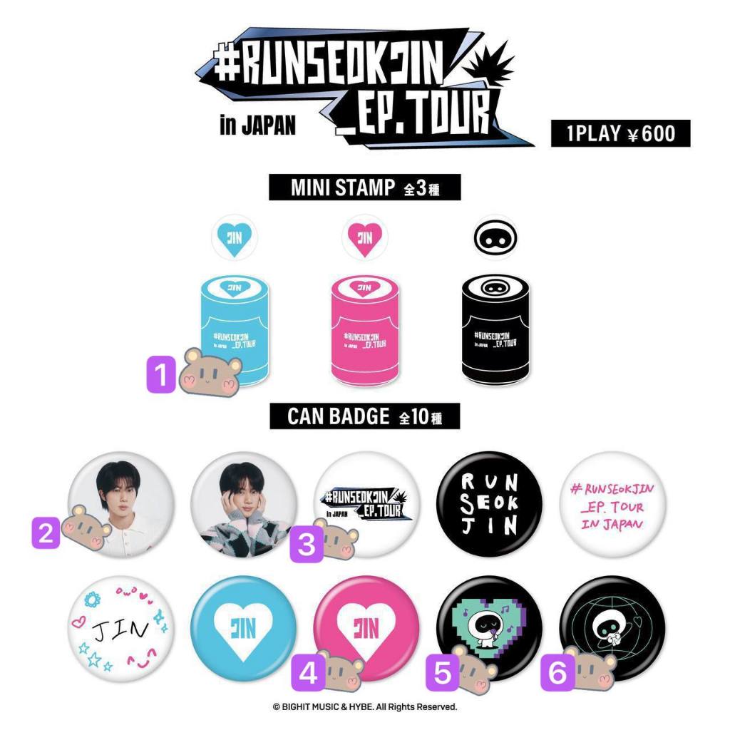 [MERCH] BTS Jin #Runseokjin_ep. Tour in Japan Capsule | Shopee Singapore