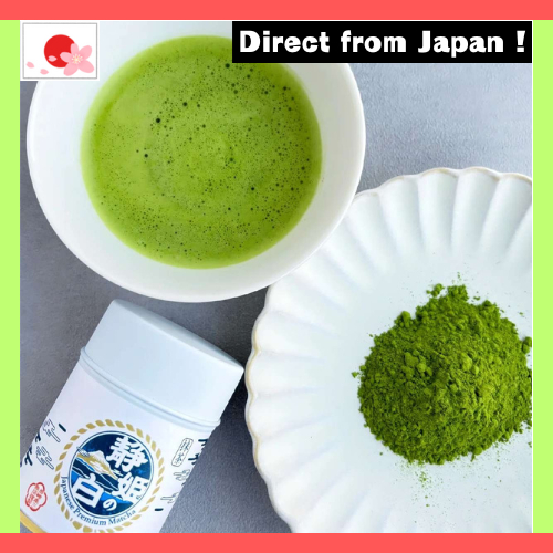 【Japan Premium】Matcha “Shizuhime no Shiro” – Premium Shizuoka Matcha ...