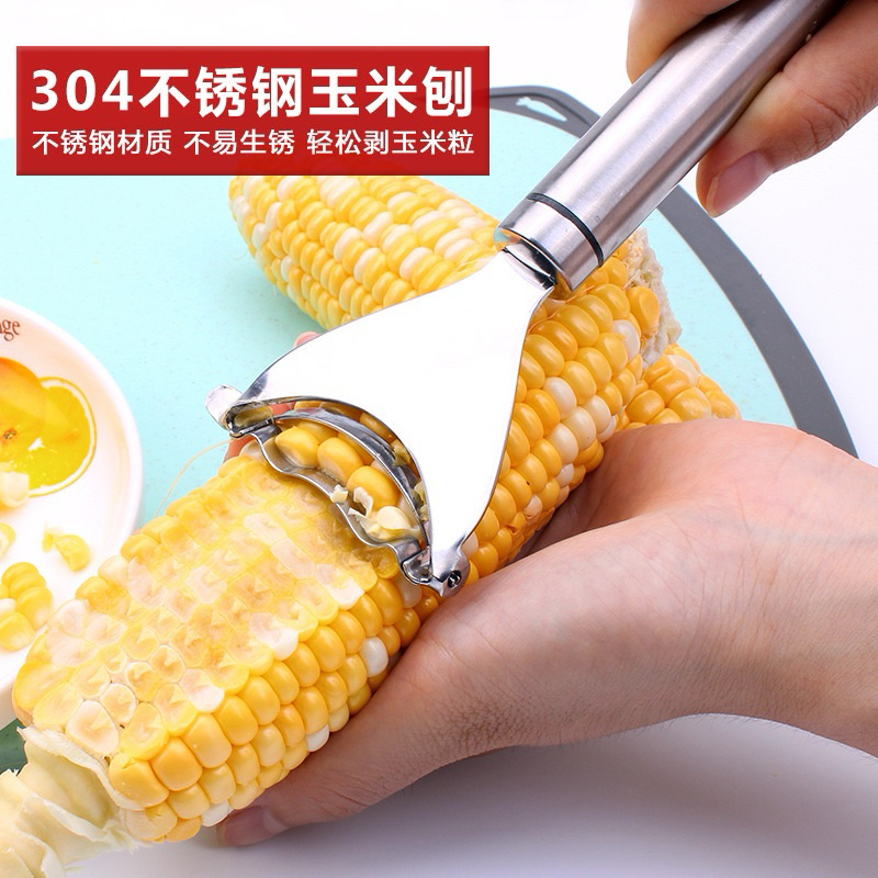 【SG】304不锈钢Stainless Steel Corn Stripper Corns Threshing Device Easy ...