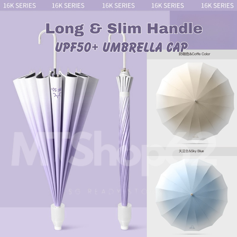 【SG Instock】16 Rib UPF50+ Umbrella Cap PU Slim Handle windproof ...