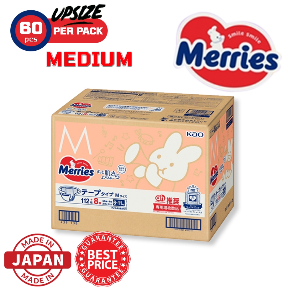 Merries Diapers Japan Upsize Version Tape Medium60x2 Tokyo | Shopee ...