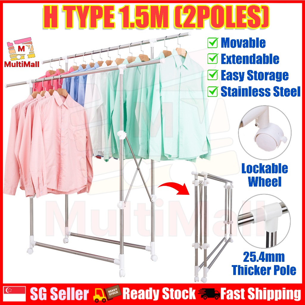 Upgraded H -1.5M 2 Poles Laundry Rack | Stainless Steel Laundry rack ...