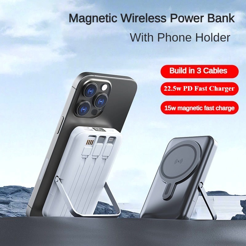 【SG Local Stock】 PD22.5W+15W Magnetic Wireless Power Bank 20000mah Fast ...
