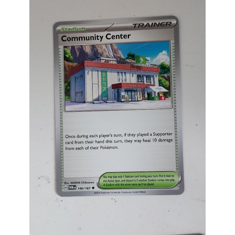 Pokemon community center trainer stadium twilight masquerade card ...