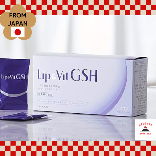 Lipovit GSH Liposome Supplement 30 packets - White Ball Glowing Skin ...