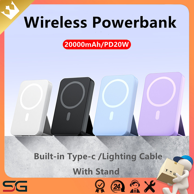Spoetry-20000mAh Mirror Portable Powerbank 3 In 1 Detachable Cables ...