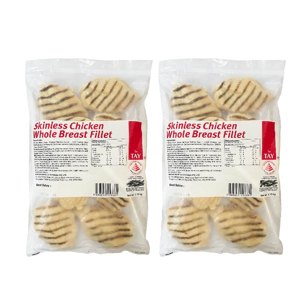[Bundle of 2] Tay Skinless Chicken Whole Breast Fillet 1.15kg Frozen ...