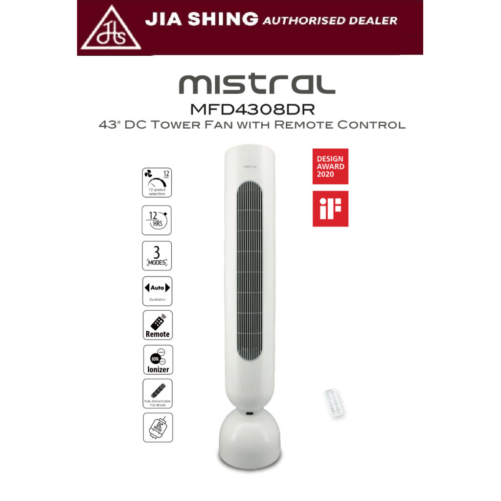 Mistral 43" DC Tower Fan with Remote Control MFD4308DR | Shopee Singapore