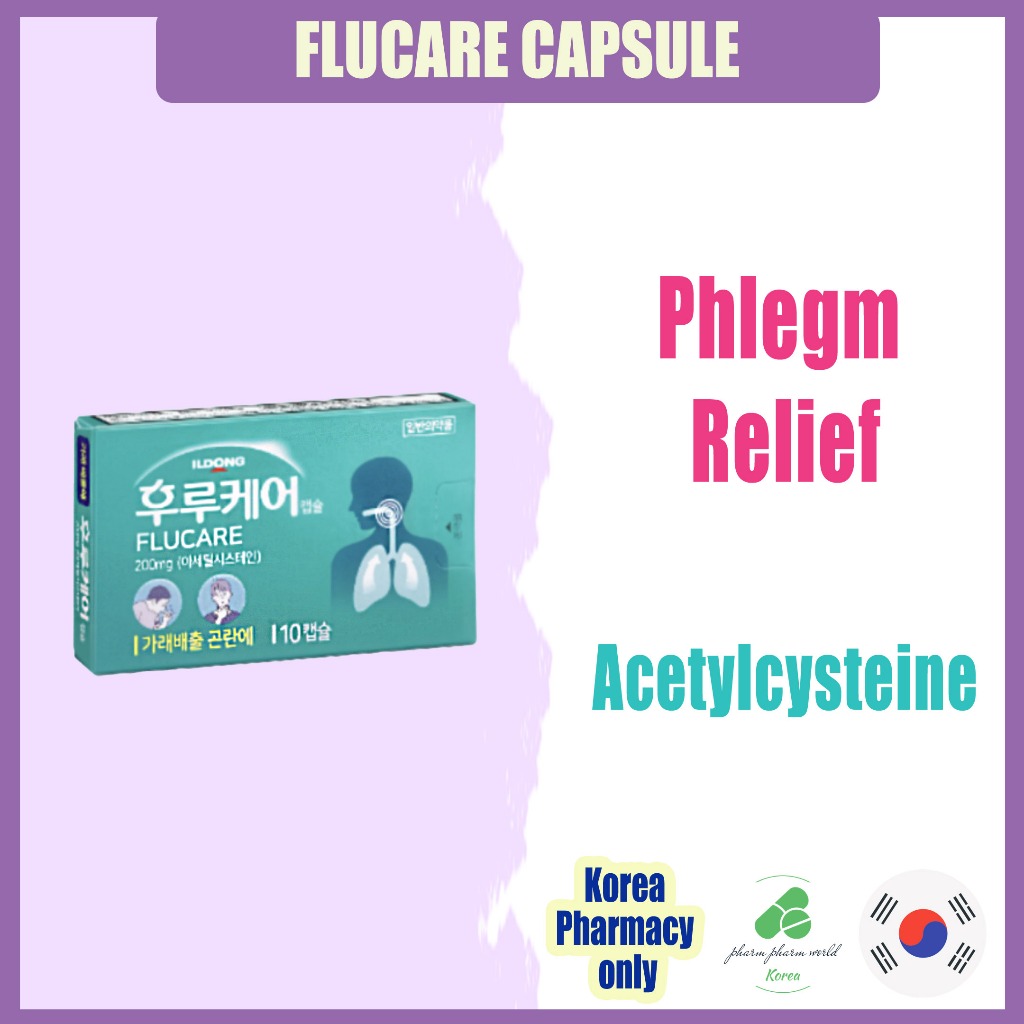 [Korea pharmacy] Flucare capsule Expectoration Acetylcysteine | Shopee ...