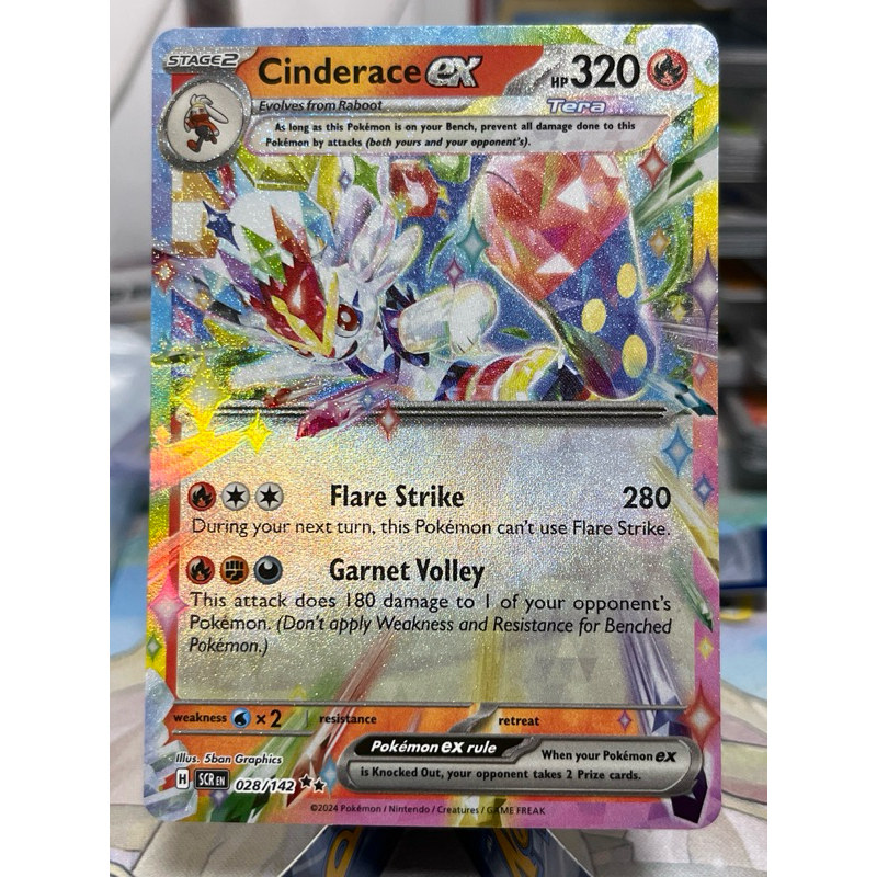 Cinderace ex 028/142 Stellar Crown Pokemon Card TCG | Shopee Singapore
