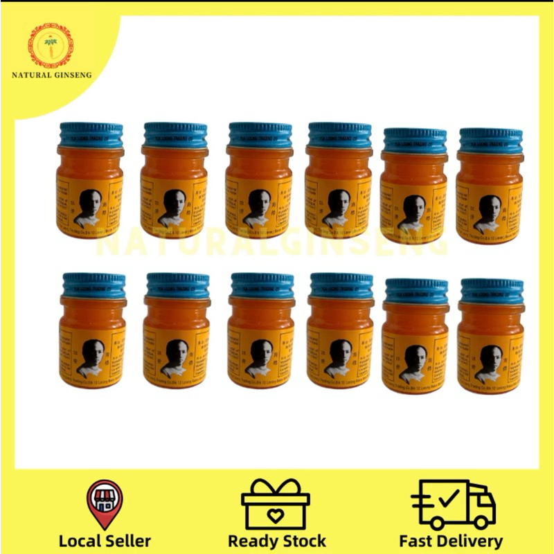 青龙膏 Dragon balm 20g Tieh Ta Feng Shih 【12 BOT】Exp：06/2027 | Shopee ...