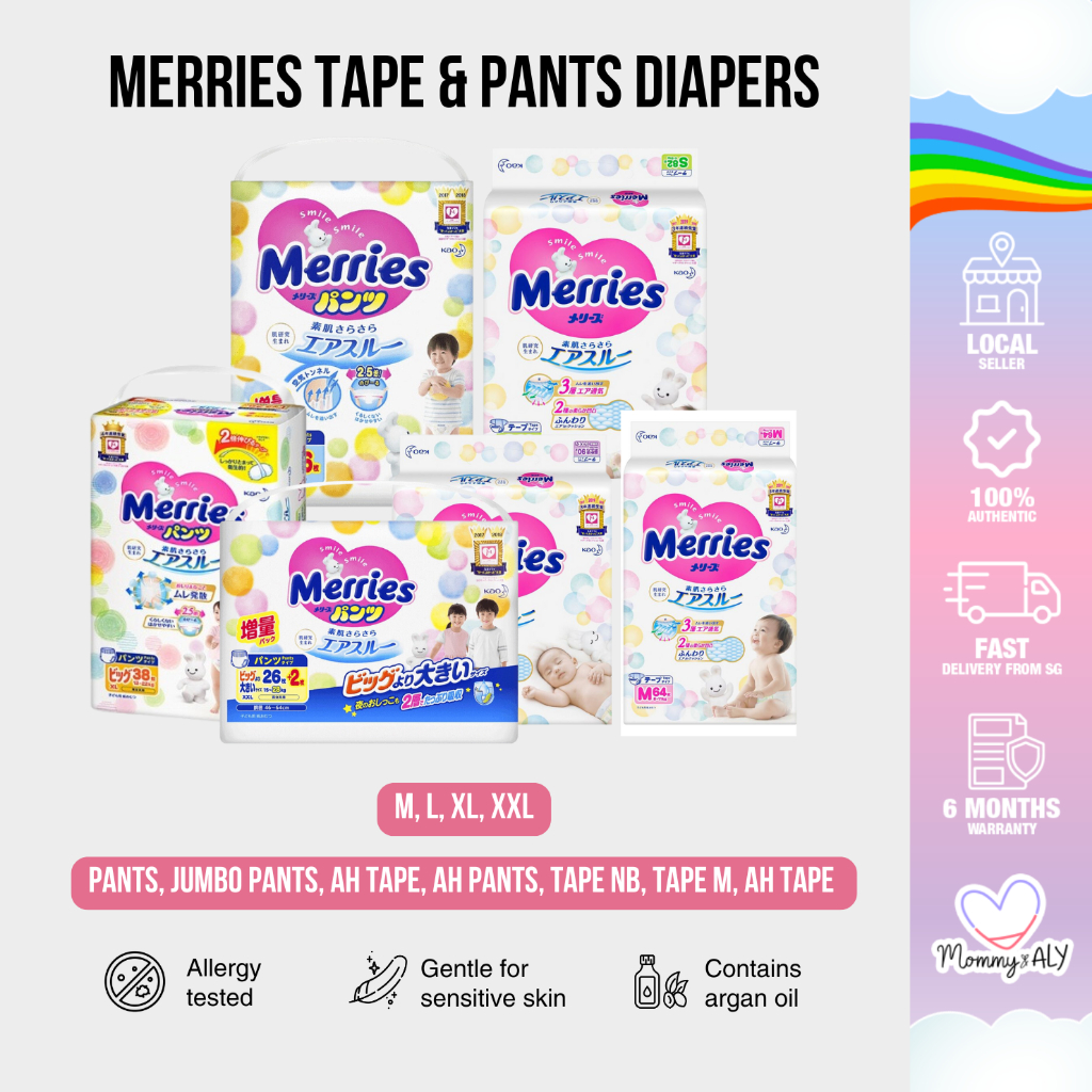Merries Soft & Breathable Baby Diapers - Ultra Jumbo Tape & Pants ...