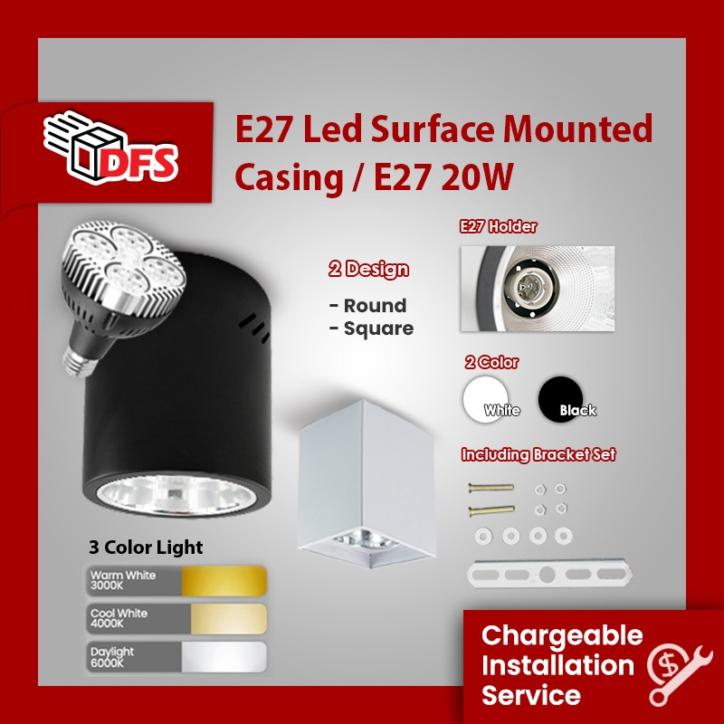 DFS LED Surface Mount Casing 170MM With E27 Holder - E27 PAR30 20W Bulb ...