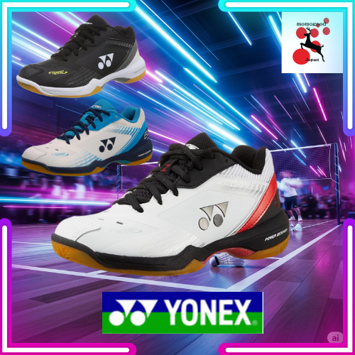 YONEX Power Cushion 65Z Badminton Shoes - Multiple Colors and Sizes ...