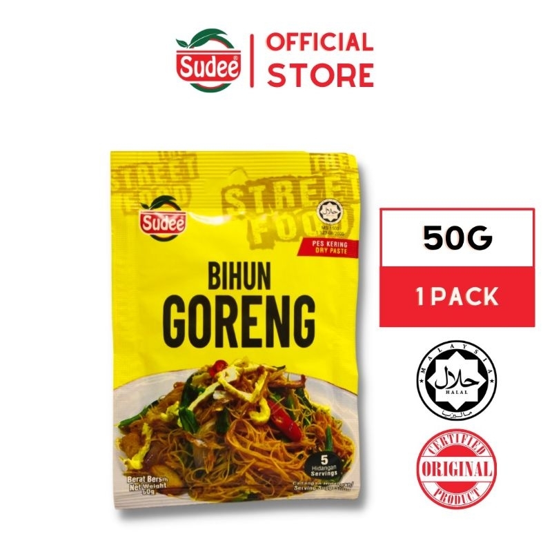 [SG] Fried Beehoon Paste / Pes Bihun Goreng (Halal) | Shopee Singapore