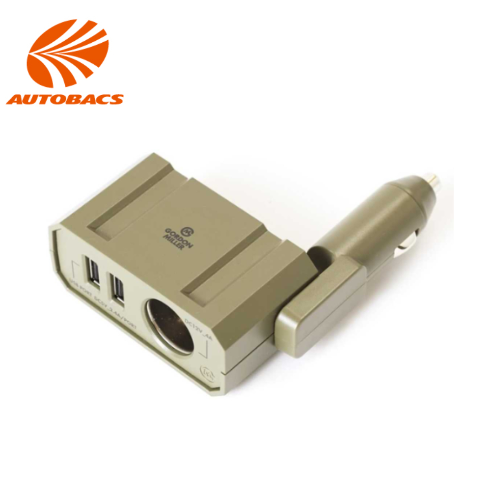 Gordon Miller Car DC Socket 2 USB By Autobacs Sg | Shopee Singapore