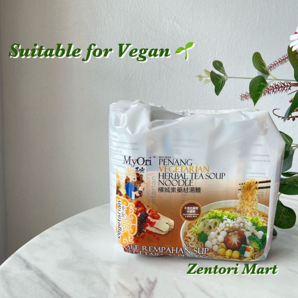 [VEGETARIAN] MYORI Penang Vegetarian Herbal Tea Soup Instant Noodle 正宗 ...