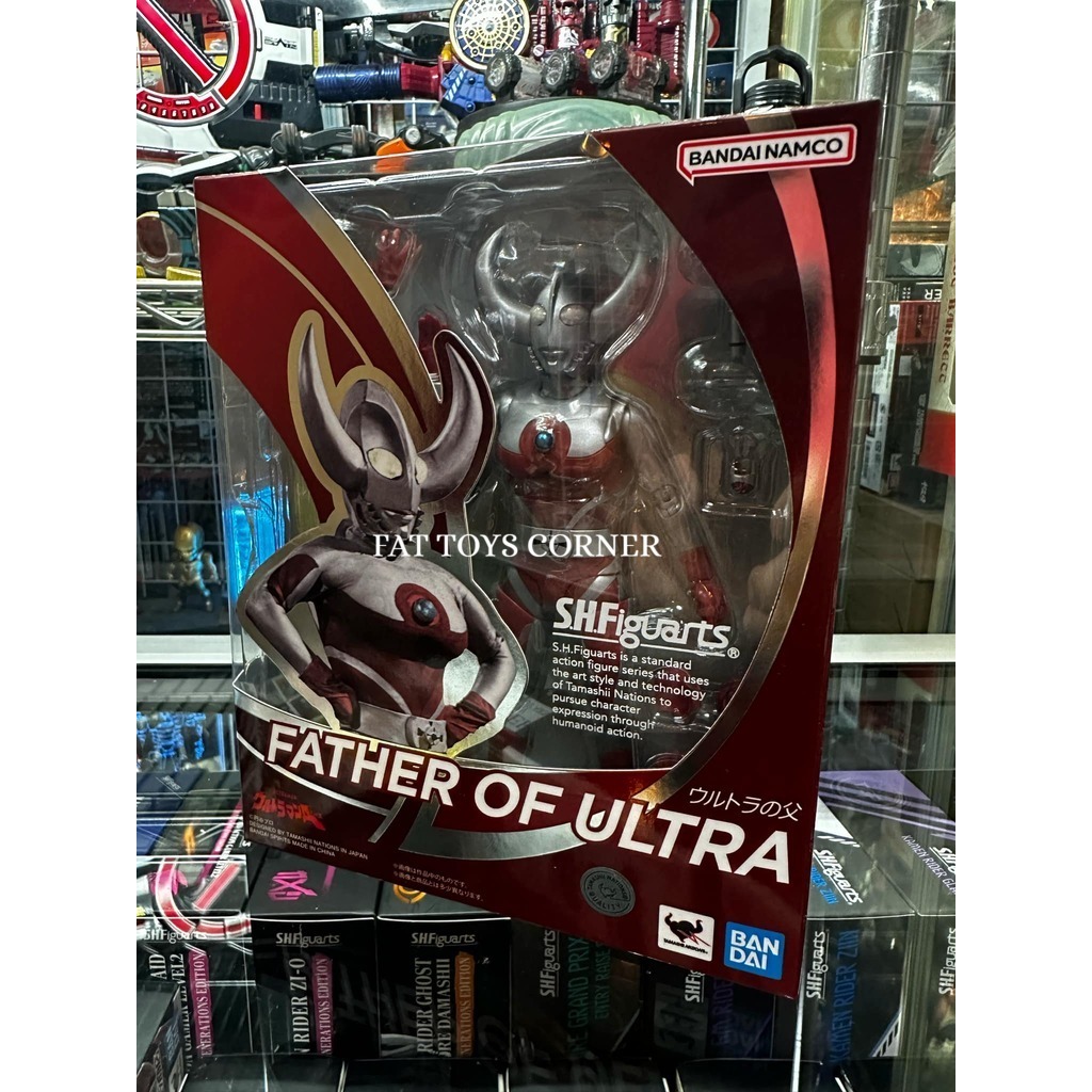 S.H.FIGUARTS SHF Father of Ultra (Ultraman) | Shopee Singapore