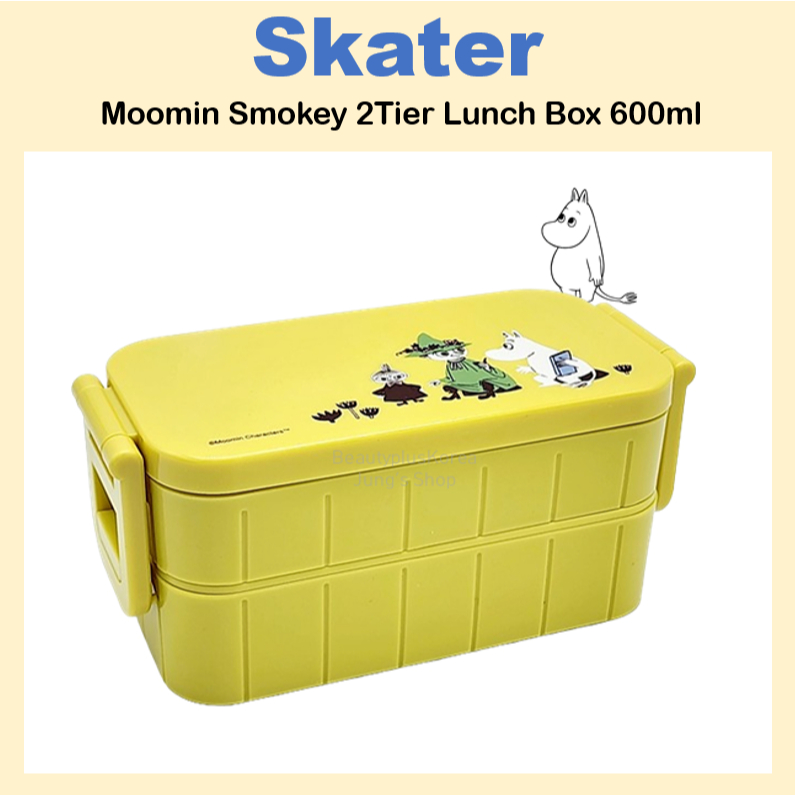 [SKATER] Moomin Smokey 2-Tier Lunch Box 600ml YZW3AG | Shopee Singapore