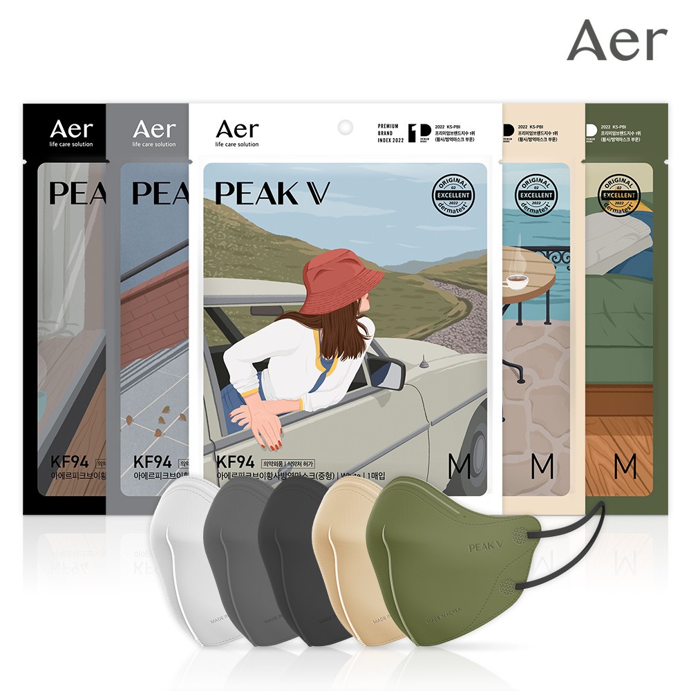 (10pcs) AER PEAK V KF94 mask, Korea AER advanced KF94 Mask, Mask strap ...