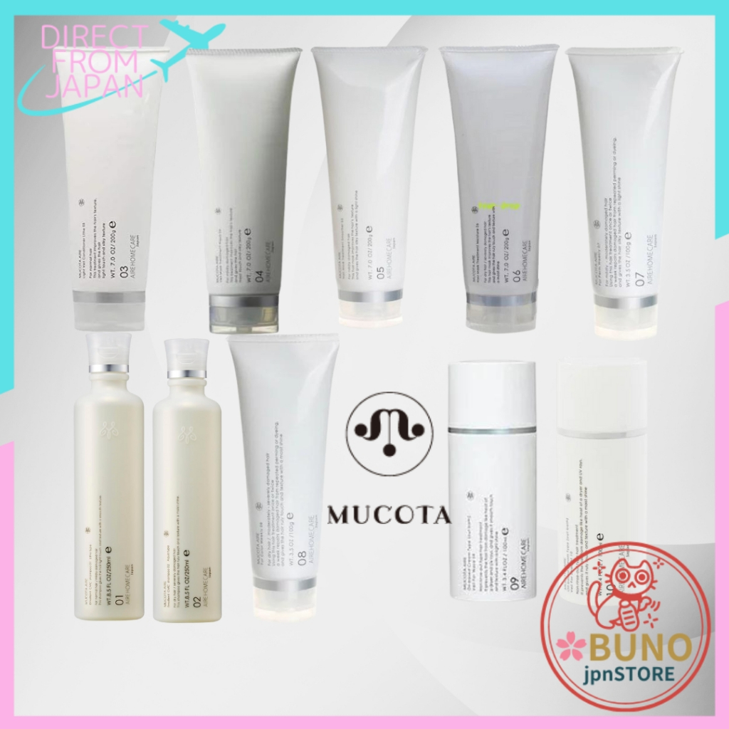 MUCOTA Adllura Aire series Shampoo Conditioner hair mask Salon Home Care Products | Shopee Singapore