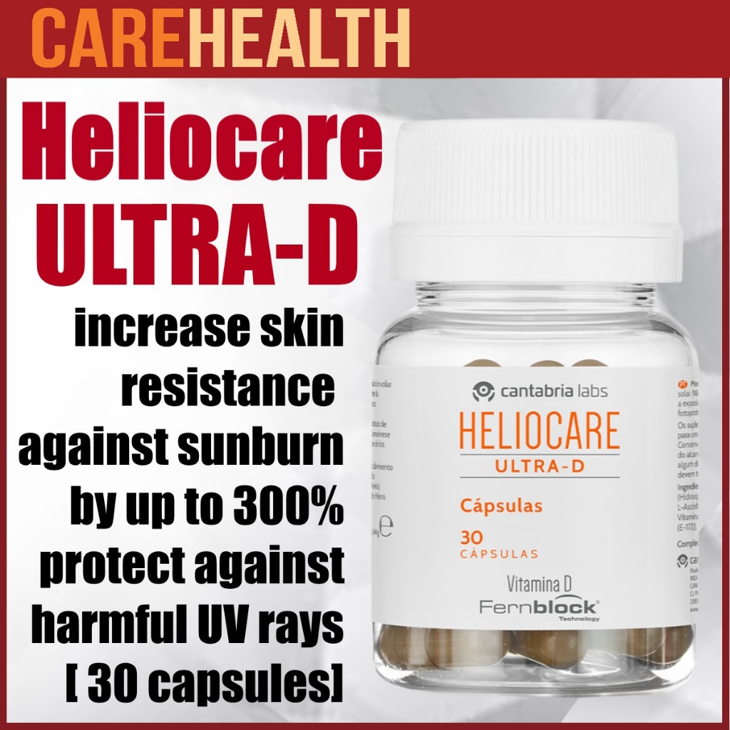 HELIOCARE Ultra D Oral Capsules | Shopee Singapore