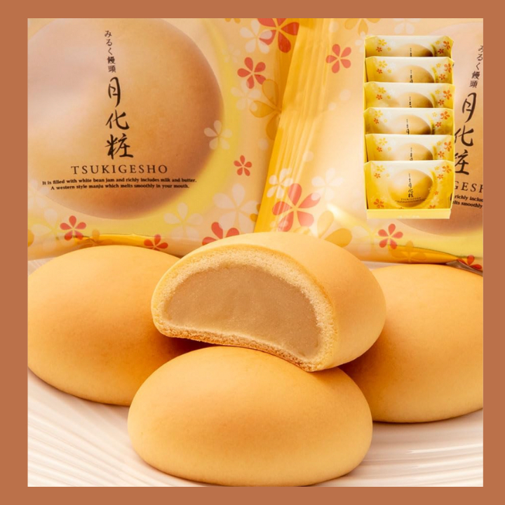 Moon makeup (Tsukigesyo) Japanese sweets gift Popular gift set ...