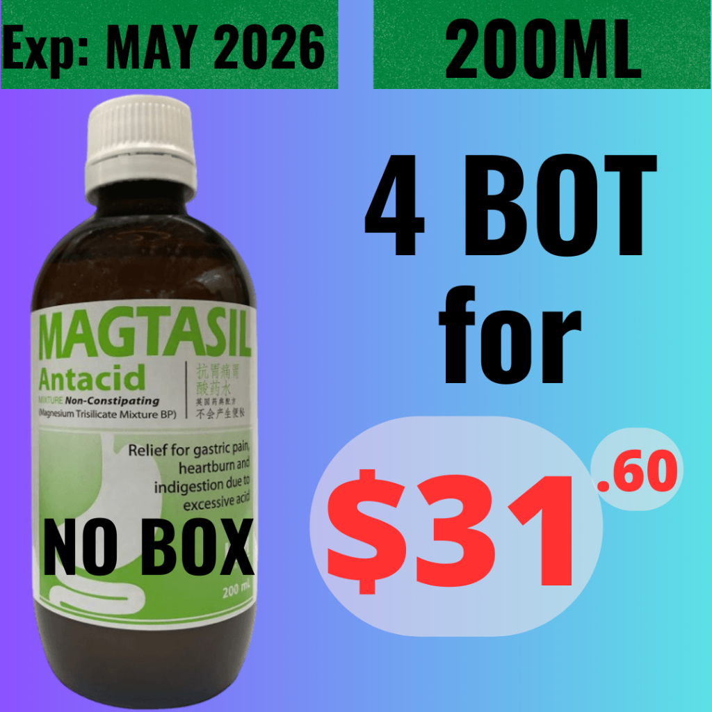 Magtasil 200ML Gastric Pain Heartburn Acid Indigestion Gaviscon Actal ...