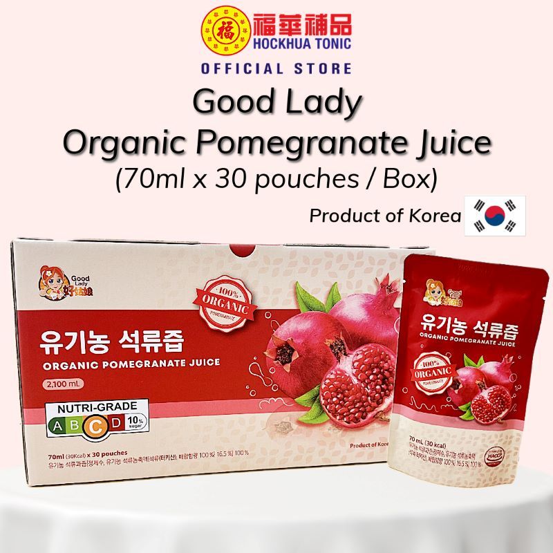[Beverage] Good Lady Organic Pomegranate Juice (70mlx30 pouches)(Exp:05/2027) | Shopee Singapore